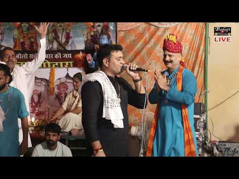 Manne Sator Dham Dikhade New 2025 Bhajan | Narender Bhathi | Balaji Music Live |