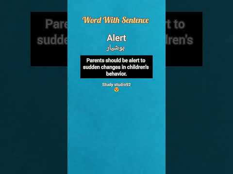 Alert word urdu meaning with sentence🙂 #studystudio92😍 #shortsfeed #alert #englishgrammar