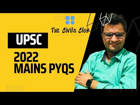 Public Distribution System | UPSC CSE Mains 2022 Model Answer | GS 3 Previous Year Question | IAS