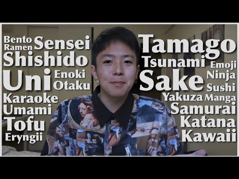 【Arigato】Why do you know this Japanese?|英語ネイティブが理解する日本語【嬉しい驚き】