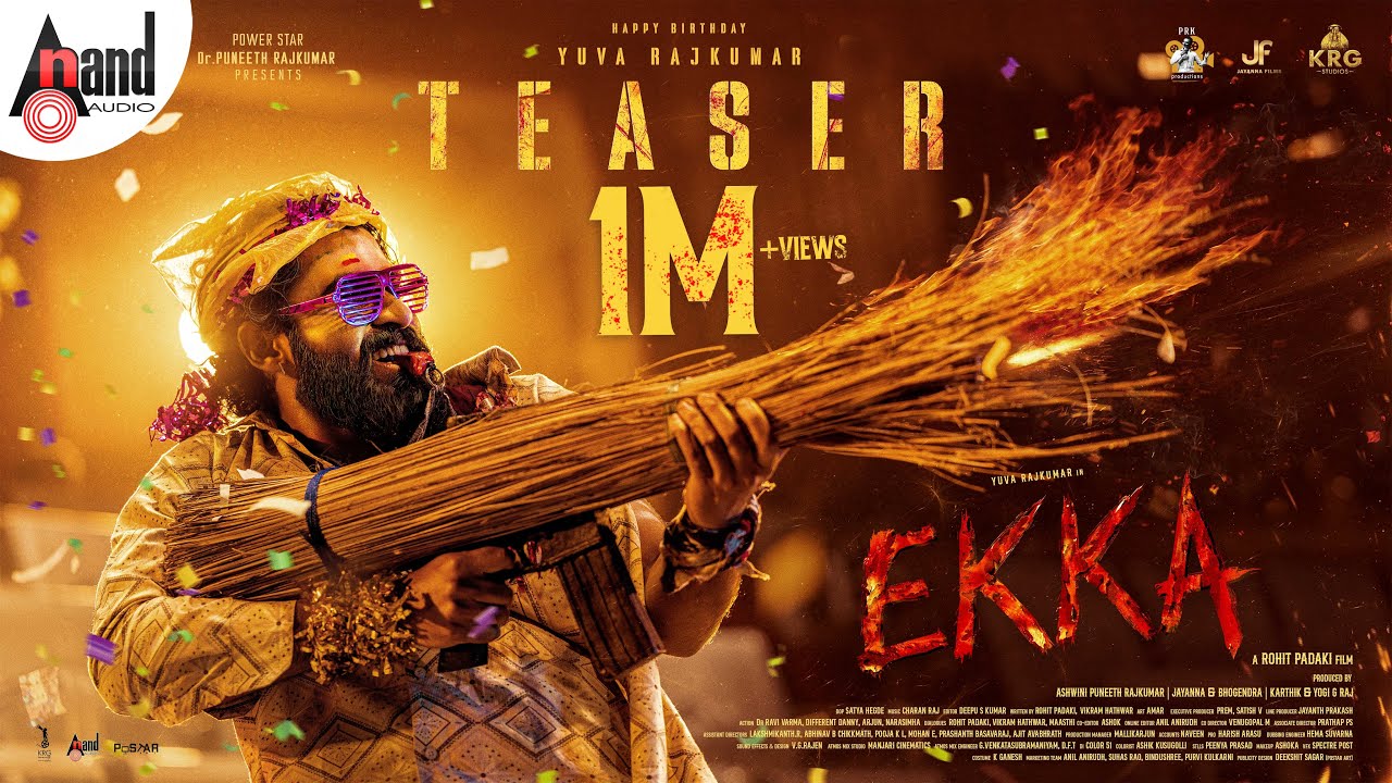 Ekka (2025) Movie: ಕಲಾವಿದರು ಮತ್ತು ಚಿತ್ರತಂಡ, ಬಿಡುಗರ್, ಗೀತೆಗಳು ...