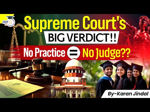 Supreme Court's Big Verdict: Judicial Services Entry RULE Changed! | StudyIQ IAS