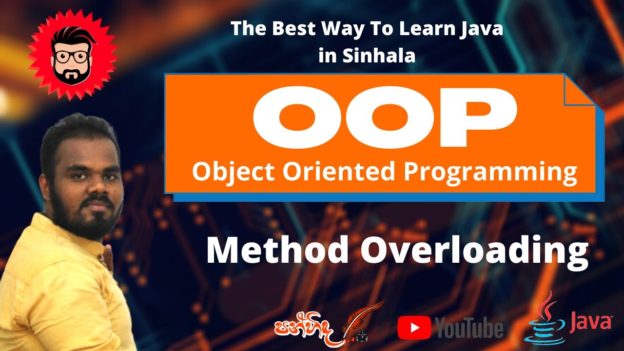 OOP 07 - JAVA Method Overloading in Sinhala