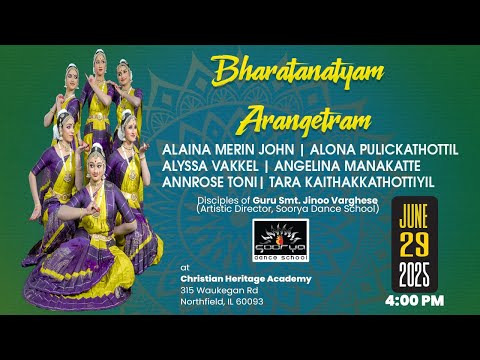 Bharatanatyam Arangetram | Alaina, Alona, Alyssa, Angelina, Annrose, Tara | AURA PRODUCTIONS CHICAGO