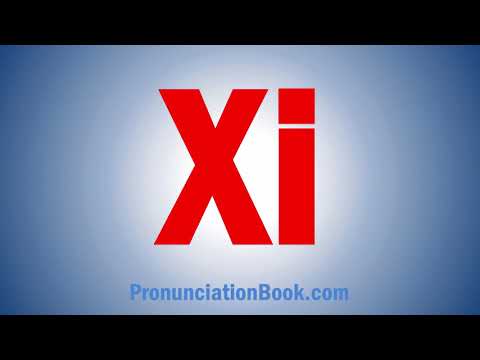 How to Pronounce Xi in British English