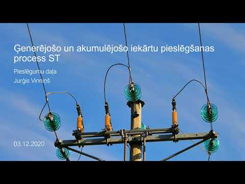 Ģenerējošo un akumulējošo iekārtu pieslēgšanas process ST