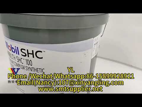 MOBILITH SHC 100 16KG Grease for Machinery Industry