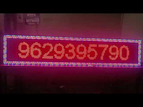 Scrolling LED Display - LED Scrolling Display Board Latest Price ...