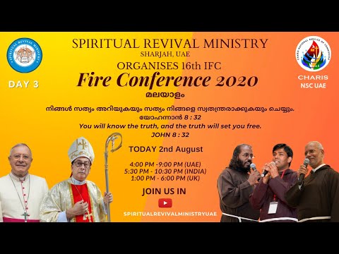 DAY 3-16th Fire Conference 2020~ Malayalam Live Retreat | Bishop George PalIiparambil