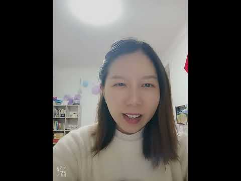 Practical Oral Chinese Xie Xie(Thank you)
