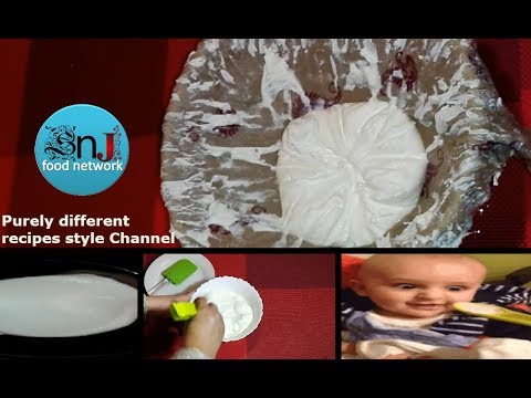 Greek Yogurt - Homemade Recipe in Urdu /Hindi