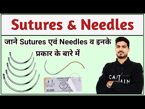 Ethicon Suture - Ethicon Ligature Latest Price, Dealers & Retailers in ...