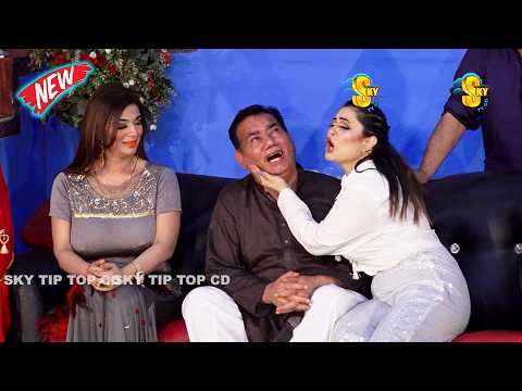 Nasir Chinyoti and Agha Majid | Saleem Albela | New Stage Drama Pani Way Pani | Comedy Clip 2024