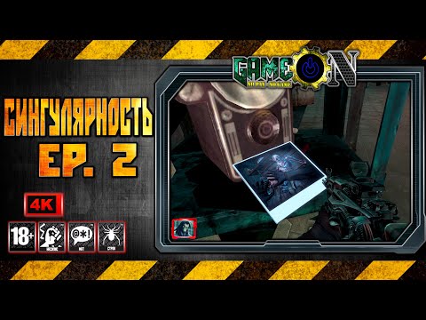 Steam Community :: Video :: Singularity