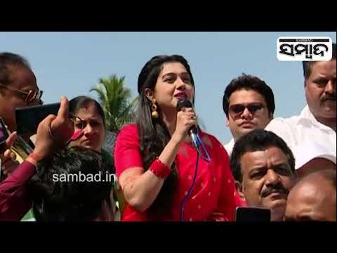 Actress Varsha Priyadarshini Hits Campaign Trails For BJD Candidate Abanti Das In Dhamnagar | Sambad