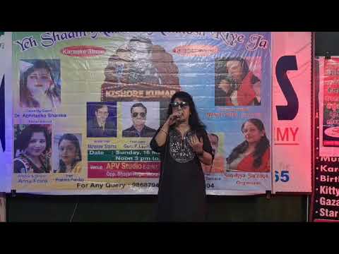 SARGAM:RHYTHM DIVINE--SRD--DR. SANDHYA SHARMA