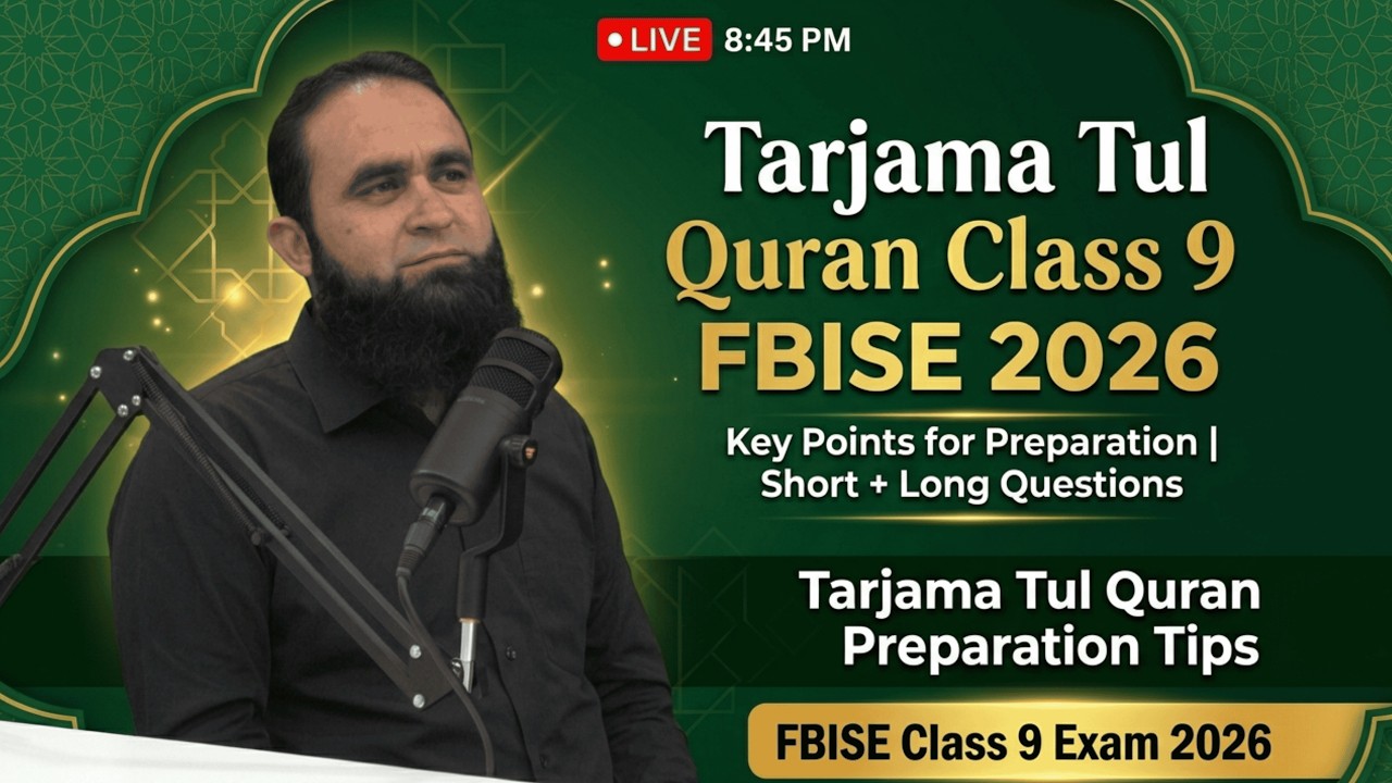 Tarjama Tul Quran Class 9 Preparation Tips for Exam 2026 | FBISE Short & Long Questions