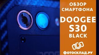 DOOGEE S30 Black купити в інтернет-магазині: ціни на смартфон S30 Black ...