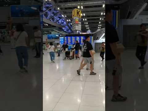 Entering Bangkok Suvarnabhumi Airport BKK