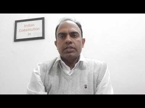 Article 165 of Indian Constitution in Hindi | अनुच्छेद 165 | संविधान