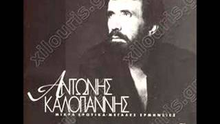 Βαγγέλης Γκούφας - Βιογραφία - Σαν Σήμερα .gr