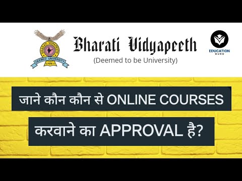 Bharati Vidyapeeth online and distance courses! Is online MBA from Bharati Vidyapeeth good?