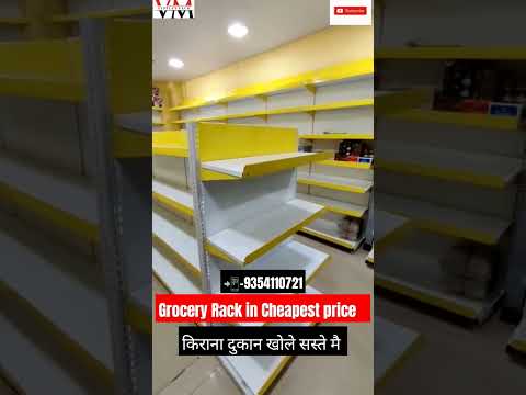 Display Rack and Supermarket Display Rack Manufacturer | VM Display ...