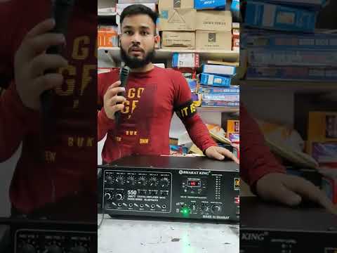 BHARAT KING 550WATT ECHO RADHE AMPLIFIER PRICE-12000