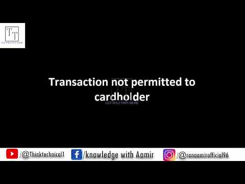 Paymob Payment Gateway | Transaction Not Permitted To Card Holder | Transaction Error| Think Tech