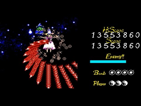 Touhou 5 - Mystic Square - Normal Louise First Pattern 999 Graze strat