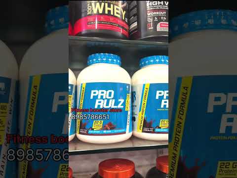 PRO RULZ #whey #supplements #bestwheyprotein #shorts
