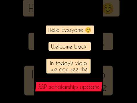 SSP scholarship update ✍️ #education #information #youtube #ssp