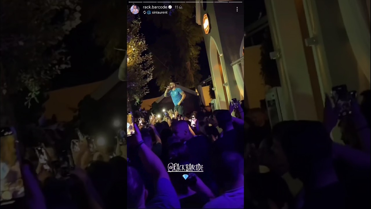 @Rackbccgang - SMASH TIME #greek #fyp #daily #motion #music #live