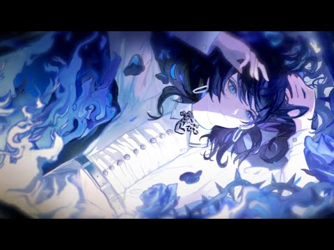 【Ado】Blue Flame cover (원곡:LE SSERAFIM)
