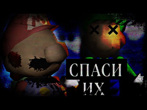 Steam Community :: Video :: АНОМАЛЬНЫЕ БЕТА-ВЕРСИИ СУПЕР МАРИО 64 ...