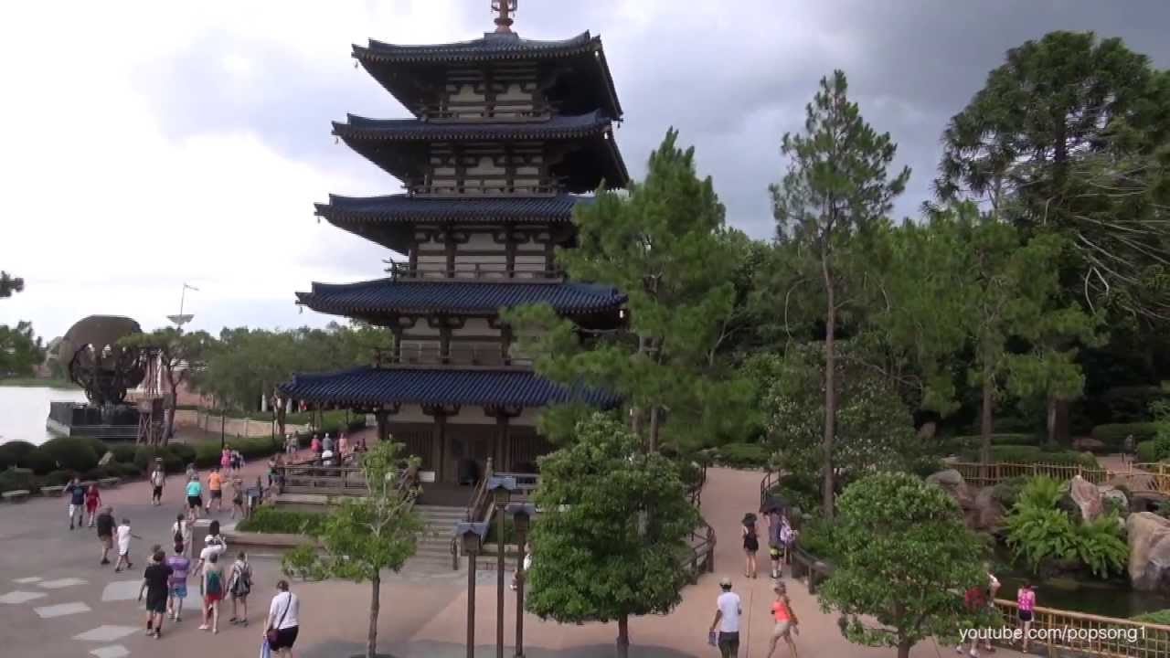 MyDisneyFix | Rain Storm at Epcot - Walt Disney World - June 18th, 2013 ...