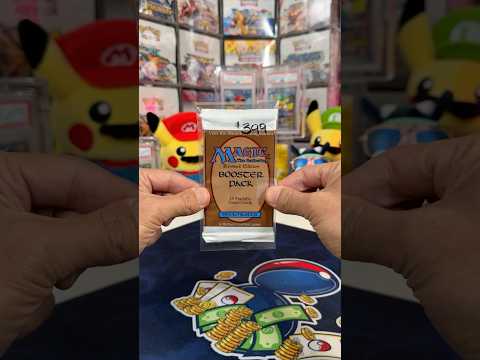 Should I Open it? Or Should I Keep it Sealed? - Episode 112 - REVISED Magic the Gathering from 1994
