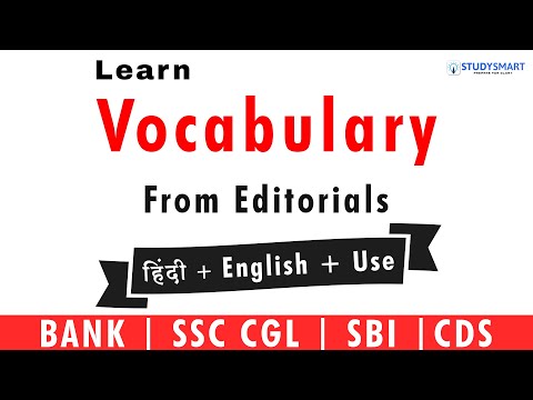 Learn English Vocabulary from Editorials with Uses & Synonyms Part 1