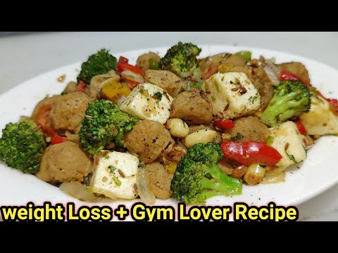 High Protein Pure Veg sabzi for Lunch and Dinner | Soya Chunks Recipe | Weight Loss | Chef Ashok
