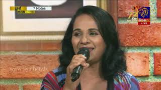 Maureen Charuni Biography Birthday Age Family Photos and Videos | Actor.lk