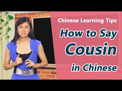 How to say "cousin" in Chinese | Yoyo Chinese Learning Tips