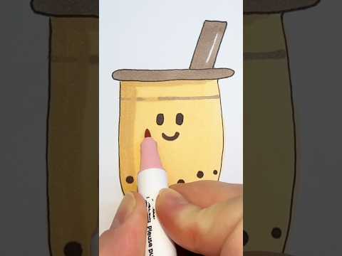 How to Draw a Cute Boba Tea | Step by step drawing #shorts #kids #challenge