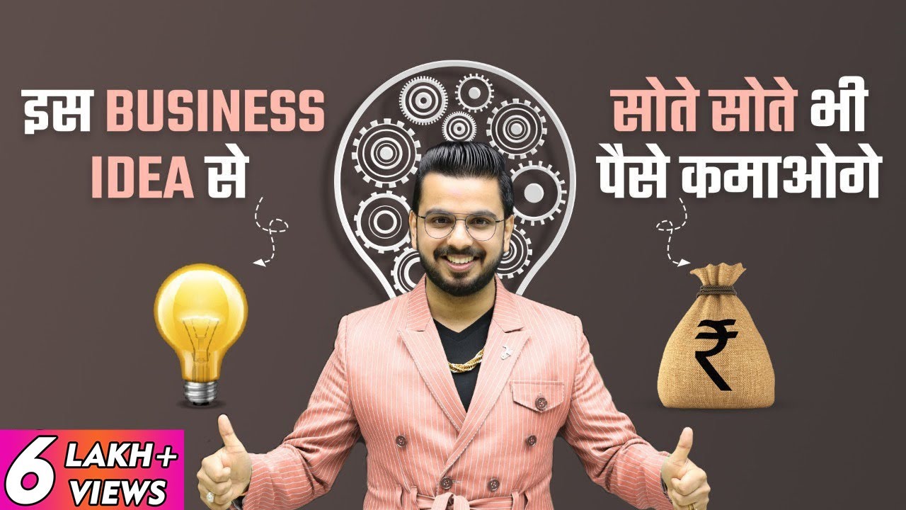 The Most Profitable Business Idea to Earn Passive Income Online