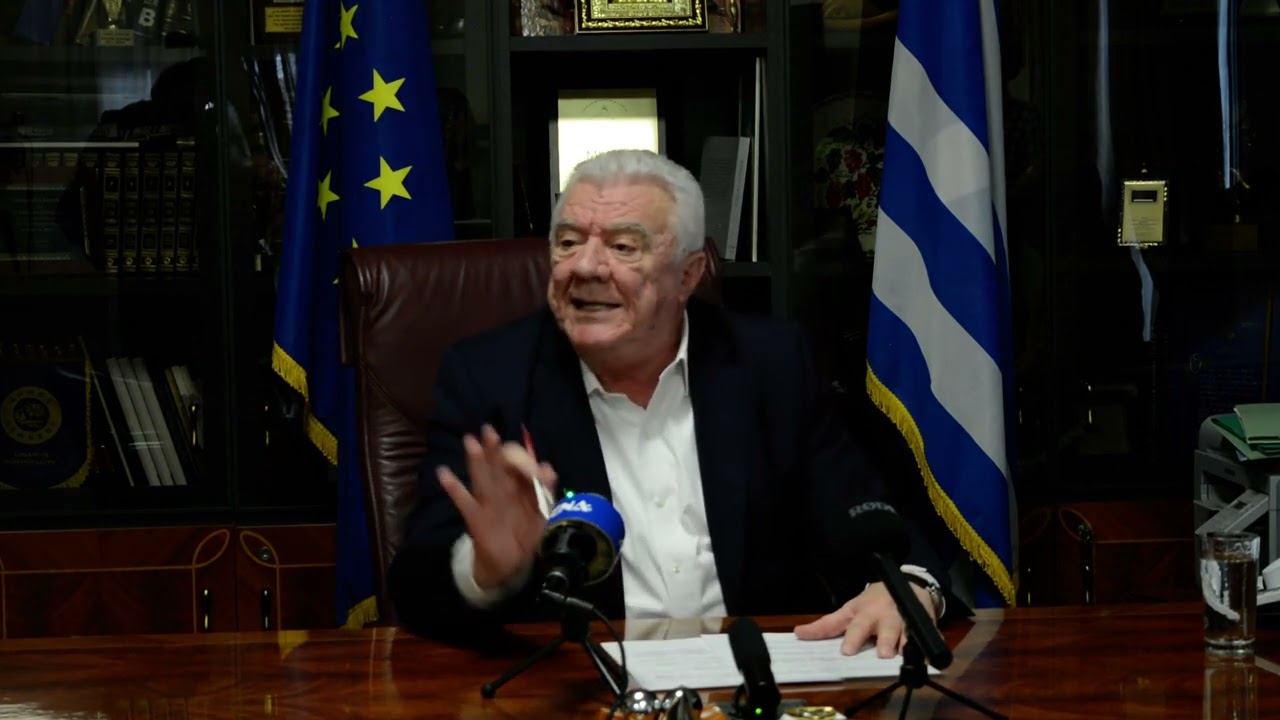 Τί είπε στη Συνέντευξη Τύπου ο Δήμαρχος Αλεξάνδρειας Π. Γκυρίνης ...