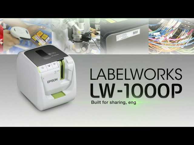 Label Printers - Label Printing Machines Wholesaler from Ahmedabad