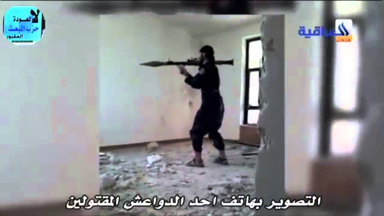 ISIS Epic Fail