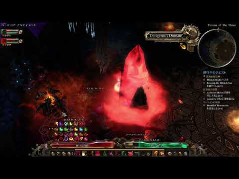 Steam Community :: Video :: Grim Dawn - Ultimate Hardcore - Korvaak the ...