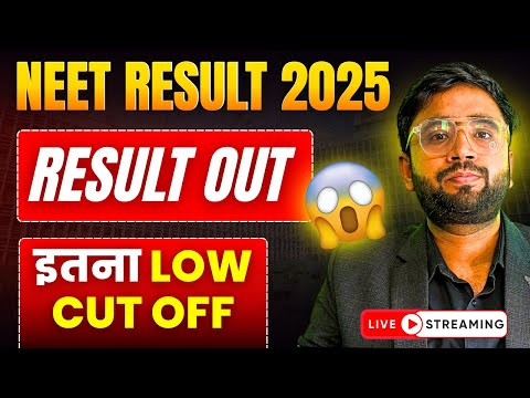 NEET Result Live 2025 out – 📢 Rank vs college