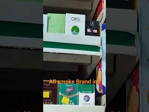 All smoking Brand in Nepal