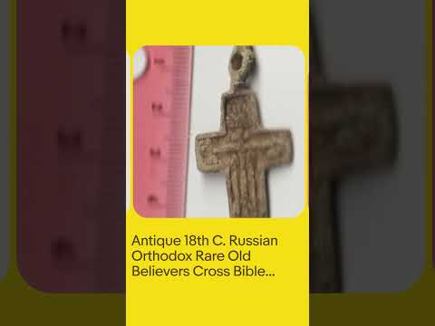 Antique 18th C. Russian Orthodox Rare Old Believers Cross Bible Christian Relic